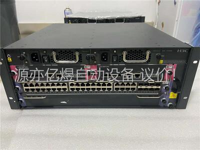 H3C华三 S7502E 核心交换机配置实拍(议价)