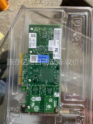 EH CONVERGED NTWK ADPTR X52(议价)