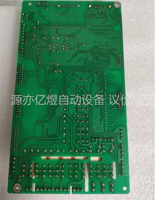 线路板上带11个泰科继电器RT424024 一个ATMEGA(议价)