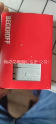 倍福模块EL7201-0010(议价)