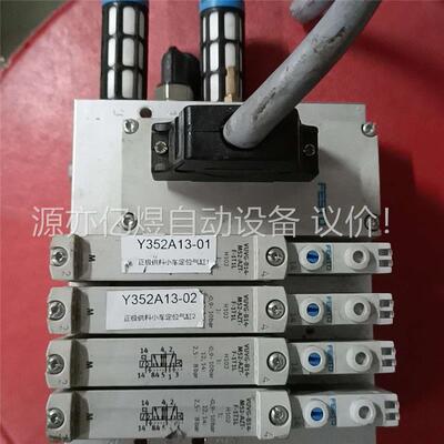 FESTO费斯托阀岛，VAEM-L1-S-M1-25(议价)