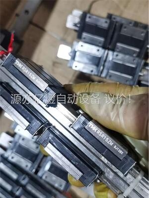 THK RSR15ZM RSR15VM RSR15N导轨滑块(议价)