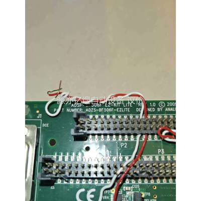 ADZS-BF506F-EZLITE开发板