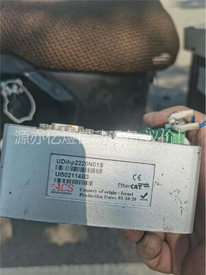 SPIIPLUS UDip2220N01-S 运动控制模(议价)