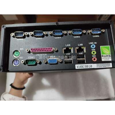 原装控创 QUANMAX KUBE8010工业主机，含原