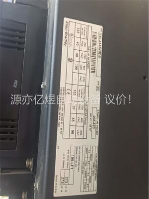 150-A135NBDB(议价)