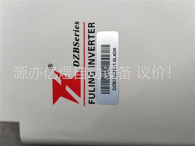 富菱变频器11KW，DZB312B011.0L4DK原装拆机(议价)