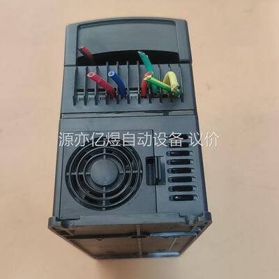HuaYuan远华变频器S1-2S0007-B，220V，0