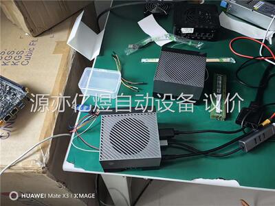 nvidia jetson orin agx 32g 开发版