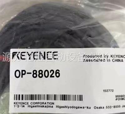 OP-87404 OP-87409基恩士KEYENCE传感器(议价)