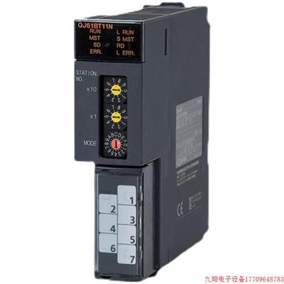议价拍前询价:Q系列模块 QJ71C24N-R2 R4 QJ61BT11N QJ71MB91 QJ