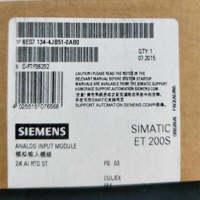 议价ET2006ES7134-4JB51-0AB0 PLC模块6ES71354GB010AB0  CPUPLC