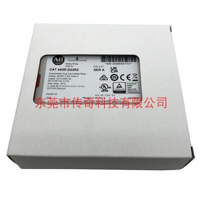 议价440R-D22R2 全新 罗克韦尔 AB Guardmaster 安全继电器 440RD