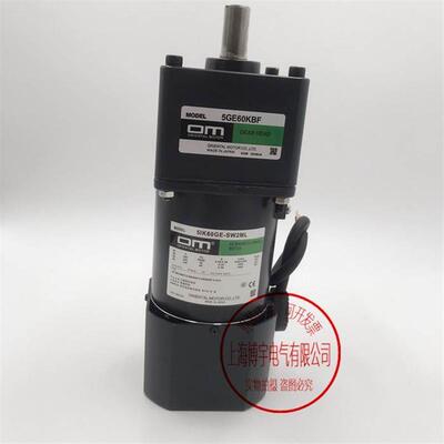 议价原装正品东方电机5IK60GE-SW2ML 5GE60KBF 5GE50KBF 5GE36KBF