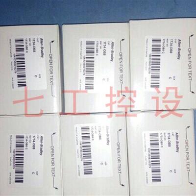 议价1734-OE2C,1734-OE2V,1734-OE4C全新原装AB模块