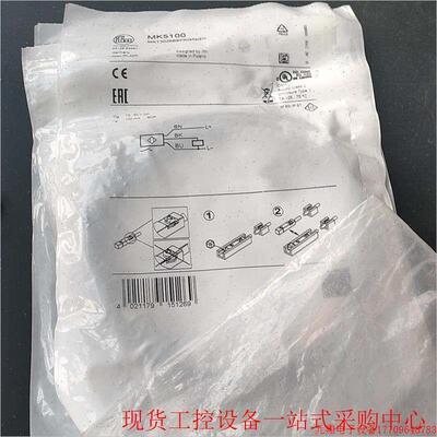 议价拍前询价:IFM传感器MK5100拍前议价