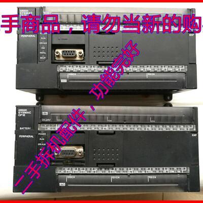 议价B016*欧姆龙PLC CP1E-N60DR-A N60DR-D N60DT-D N60DT1-D N60