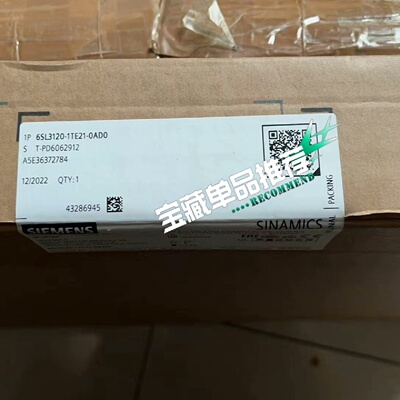 询价6SL3120-1TE21-0AD0议价
