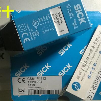 议价1028225 CS81-P3612 1028226 CS84-P1112 1028227 CS84-P