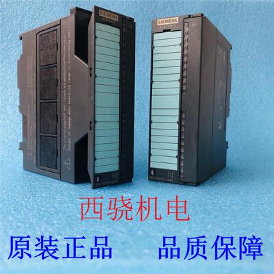 议价原装西门子AI8X12BIT模拟量输入模块6ES7331-7KF02-0AB0现货