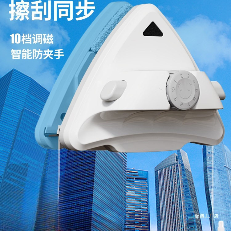 擦玻璃家用双面擦高层窗外高楼清洗保洁工具搽刮刷檫窗户貂潺其他
