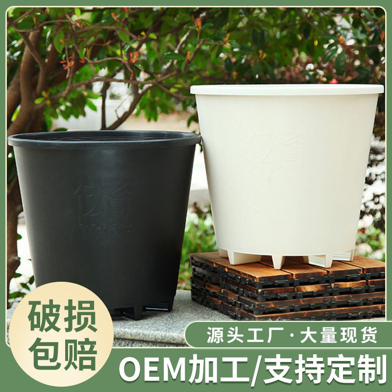 高脚硬质pp多孔塑料盆加厚6加仑蓝莓种植花盆 草莓盆果树种植盆
