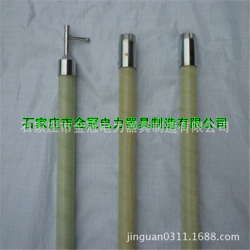 10KV-500KV高压拉闸杆 玻璃钢绝缘杆 高压令克棒 电力操作杆