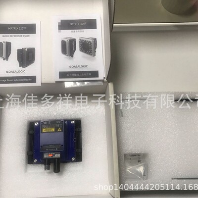 得利捷Matrix320726-430读码器