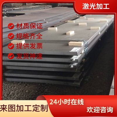 AL2014-T6铝合金板AL5083-O铝棒AL2011-T3铝锻件AL4032-H112铝块