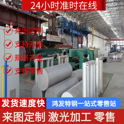 AL7050铝合金6061 7075铝棒5083铝条7050 AMS4050H 5083铝块 7150