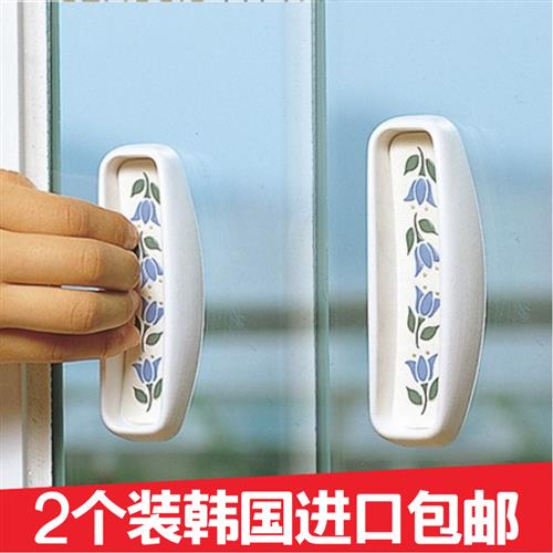 免打孔双面黏胶贴式玻璃门拉手移动拉门衣柜整体橱柜门抽屉柜把手
