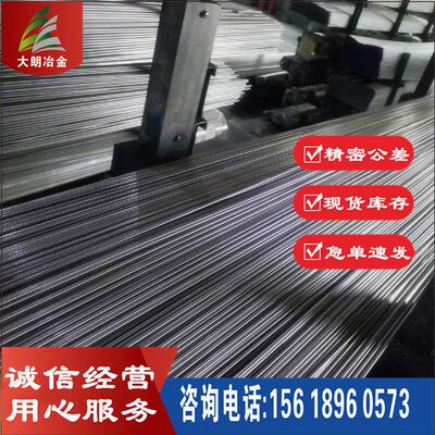 大朗供应S65006不锈钢圆棒S65006 圆钢S65006 不锈钢光亮棒