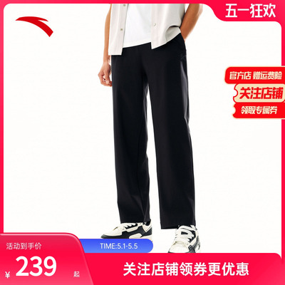 安踏6D裤丨KT篮球运动冰丝直筒裤