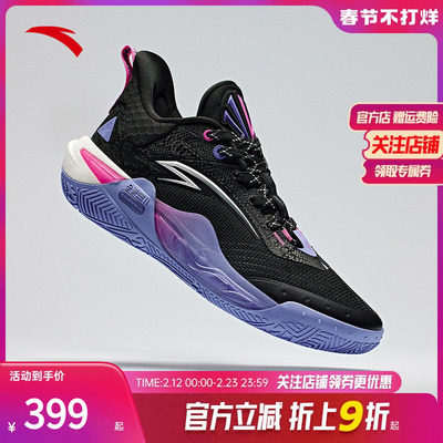 安踏欧文先驱1代篮球鞋