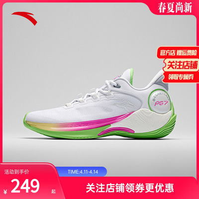 速战6篮球鞋2025年春季