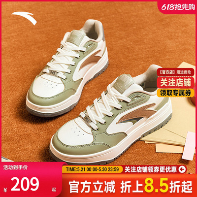 安踏经典潮流女子板鞋
