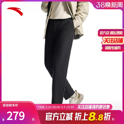 安踏精英系列舒乐商务裤