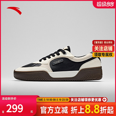 安踏HélàTRIBE篮球文化鞋低帮