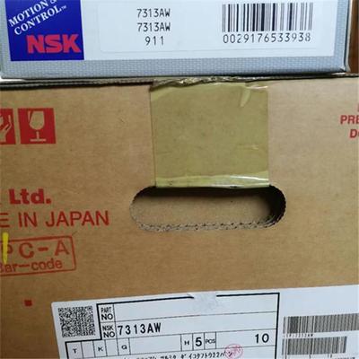 7319AW 日本轴承7318 7317 7316 7315 7314 7313 7312 7311 7310A