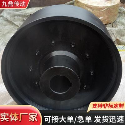 NGCL带制动轮鼓型齿式 传动轴齿 轮轴NGCLZ国标