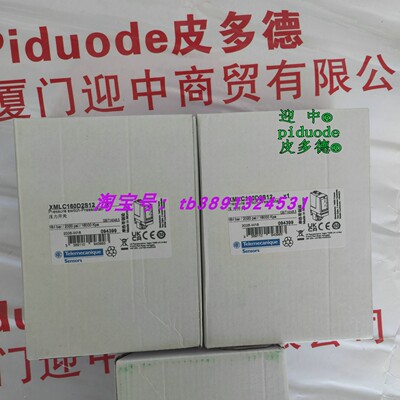现货XMLBS35R2S11 XMLC160D2S12 XMLR250M1P25 压力传感器全新