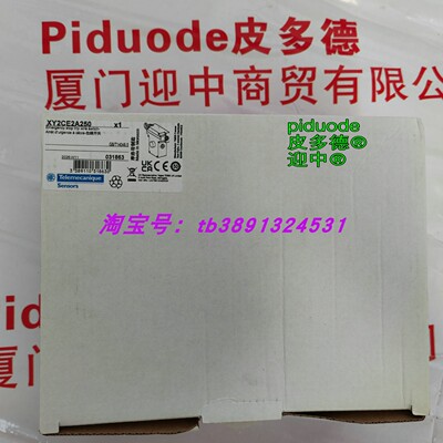现货XY2CE2A250 XY2CE2A250H7 XY2CE2A290H7 XY2CE2A290 拉线开关