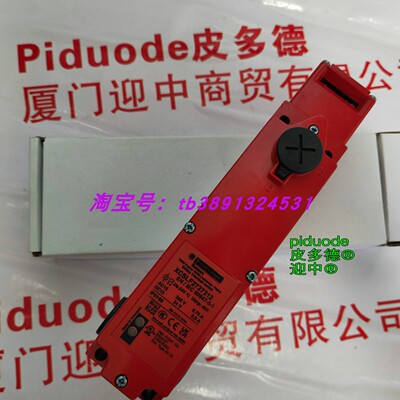 现货XCSLF2727312 XCSLF2727313 XCSLF3535312 安全互锁开关全新