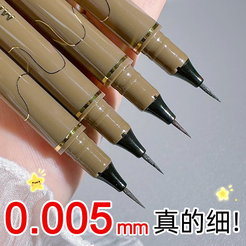 MK眼线液笔棉头速干持久防水不易晕染极细顺滑彩色眼线卧蚕笔学生
