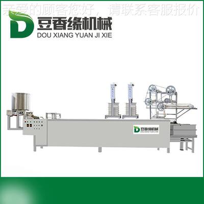 型豆制品设备 节能豆腐皮机自BCI 又干有又薄劲道动新双扒皮