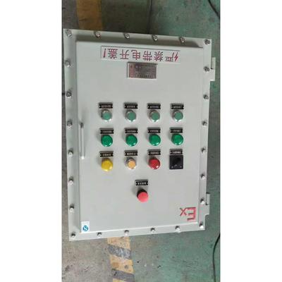 黑龙江七台河BXMD防爆配电箱零售