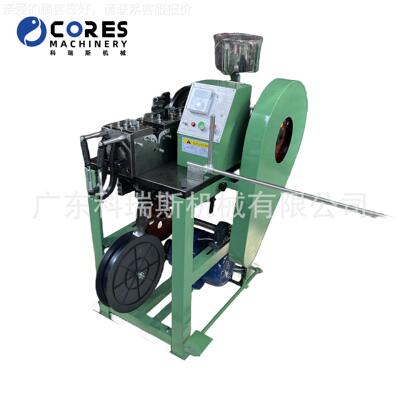 厂家直供 半自动鞋带打头机logo胶片打h机nfilm head头er ma半自