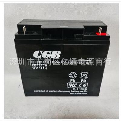 长光CGB蓄电池CB12240UPS直流屏蓄电池12V-24AH储能铅酸型