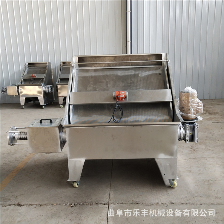 不锈钢斜筛式干湿分离机 动物粪便固液分离机 固液粪污处理设备