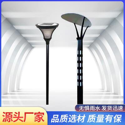 防太阳能户外水景观灯3米中铝型材方形灯院柱AL-65911小区路灯式